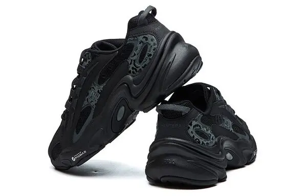 FILA Low-top Sneakers With Leopard Print Detailing