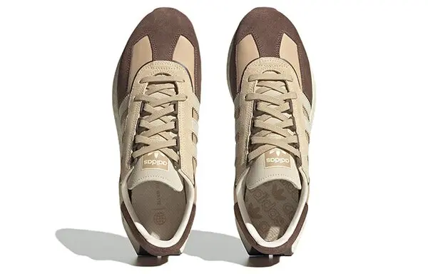Adidas Retropy E5 Sneakers - Brown/white
