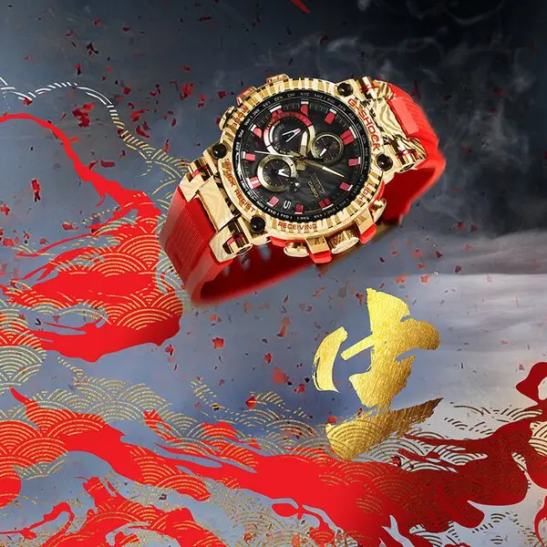 Casio G-shock Mt-g Crossover Watch