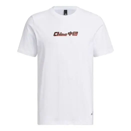 Adidas China Printing Short Sleeve T-shirt - White