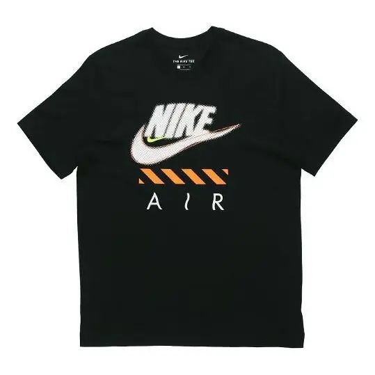 Nike Casual Sports Short Sleeve T-shirt - Black