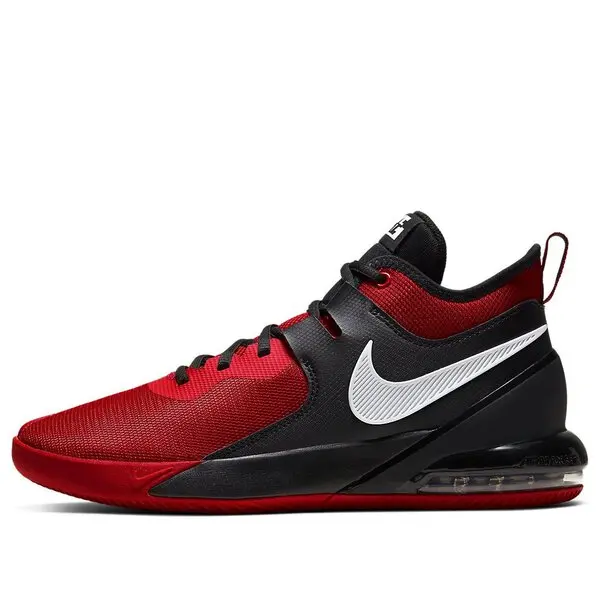 Nike Max Impact Basketball Sneakers