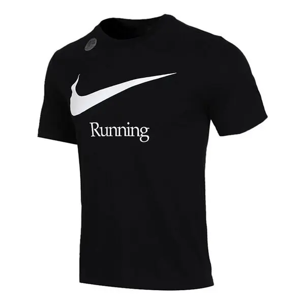 Nike Sports Knit T-shirt