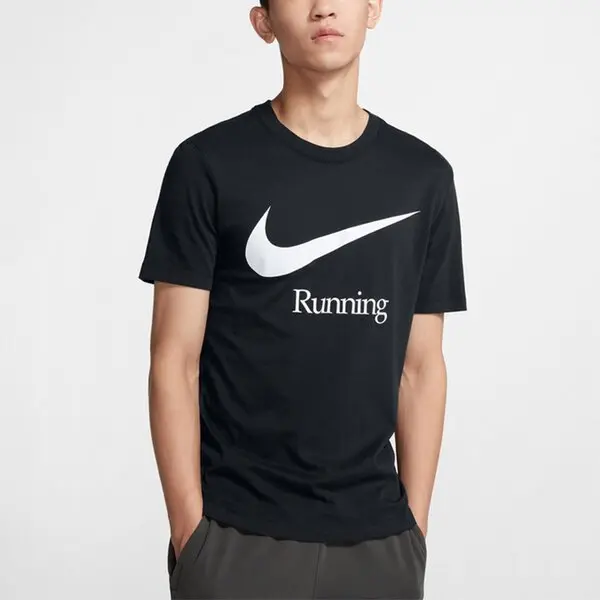 Nike Sports Knit T-shirt