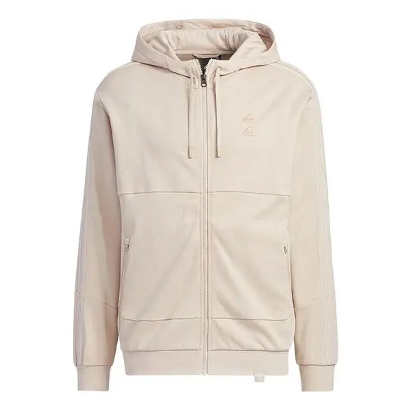Adidas Knit Jacket - Beige