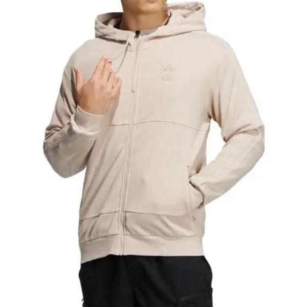 Adidas Knit Jacket - Beige