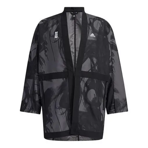 Adidas Woven Jacket - Black