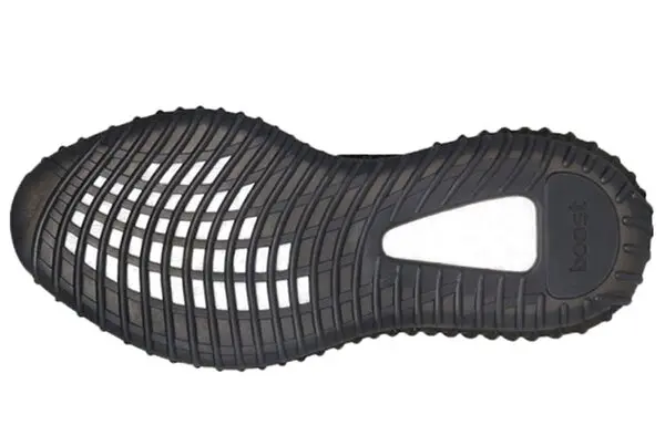 Adidas Yeezy Boost 350 V2 Athletic Sneakers