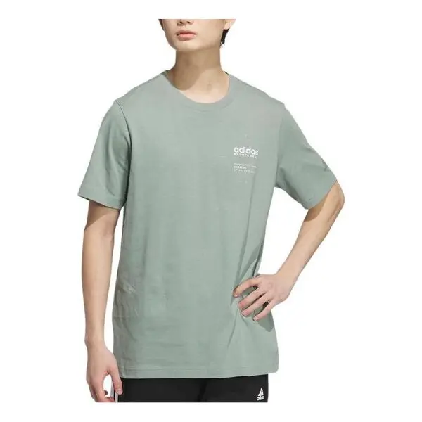 Adidas Small Linear Logo T-shirt Asia Sizing - Green