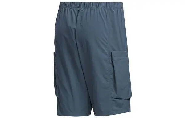 Adidas Tec Wv Sho Sports Cargo Shorts