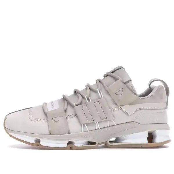 Adidas X Kith X Nonnative Twinstrike Adv Sneakers