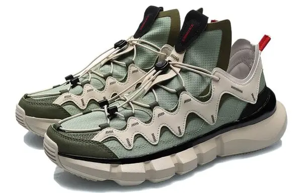 LI-NING Essence 2.3 Lite Sneakers - Grey/green
