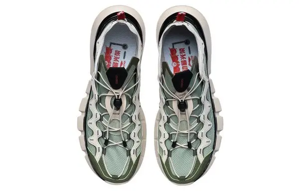 LI-NING Essence 2.3 Lite Sneakers - Grey/green