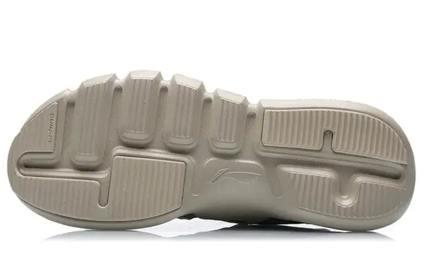 LI-NING Essence 2.3 Lite Sneakers - Grey/green