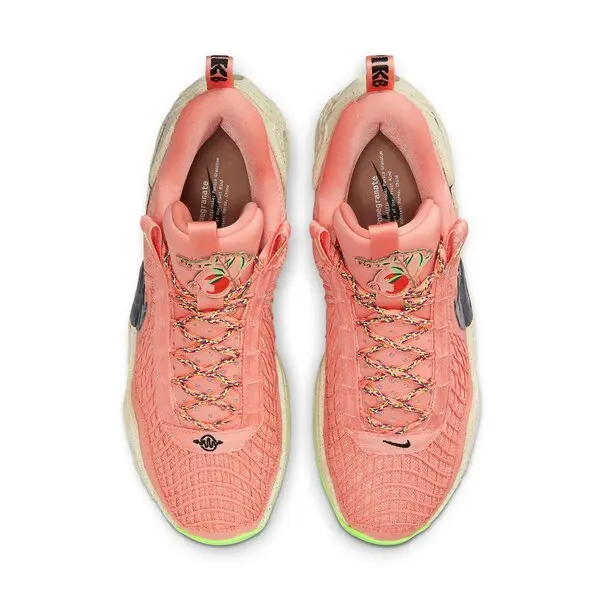 Nike Cosmic Unity Ep Sneakers