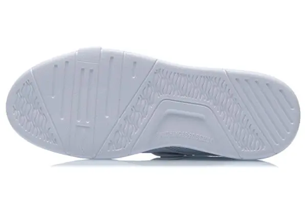 LI-NING Superwave Lite Sneakers - White