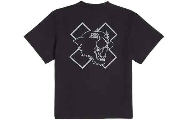 Nike X Patta Running Team T-shirt