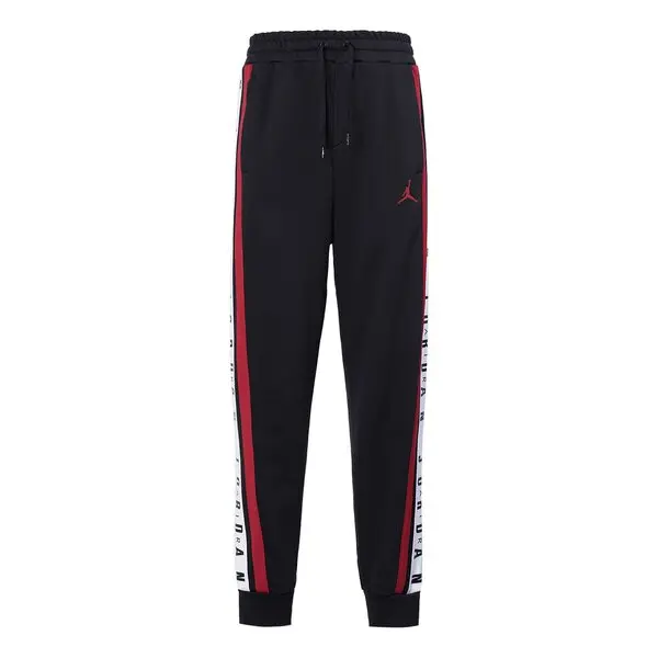 JORDAN Fleece Casual Long Pants/trousers - Black