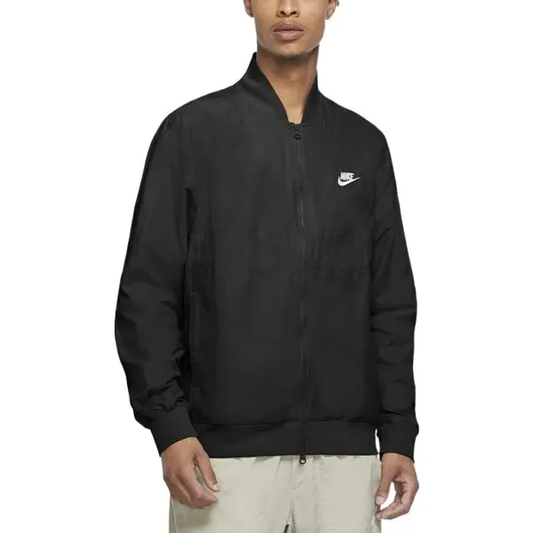 Nike Logo Zipped Jacket