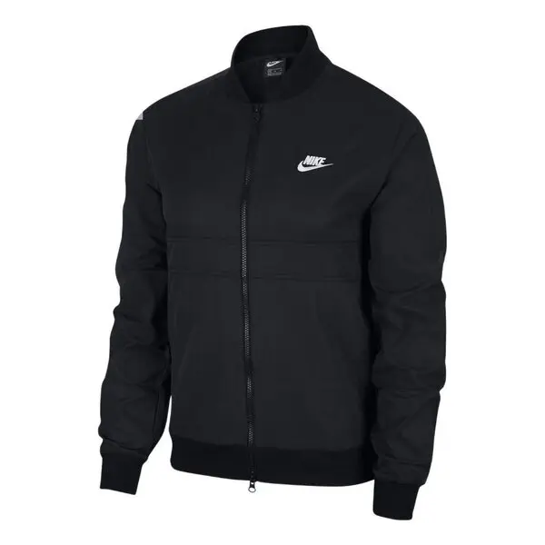 Nike Logo Zipped Jacket 'black - Default Colorway