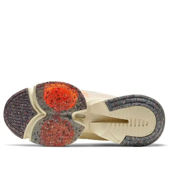 Nike Zoom Superrep 2 Nn Next Nature Athletic Sneakers