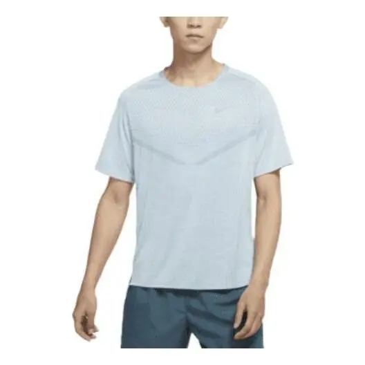 Nike Dri-fit Adv Techknit Ultra Running Short Sleeve