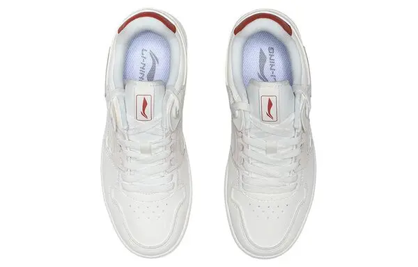 LI-NING Tianji Sneakers