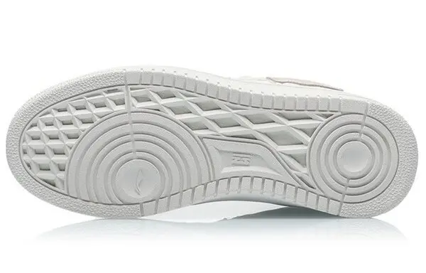 LI-NING Tianji Sneakers