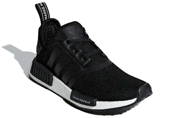 Adidas Nmd_r1 J "core " Sneakers
