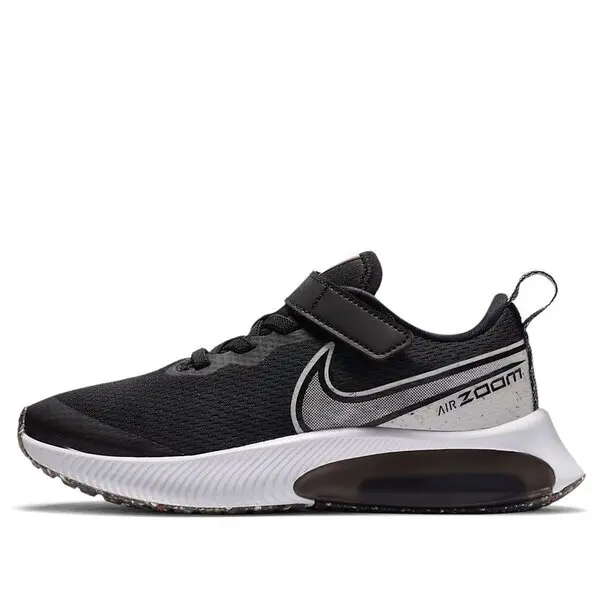 Nike Zoom Arcadia Se Sneakers