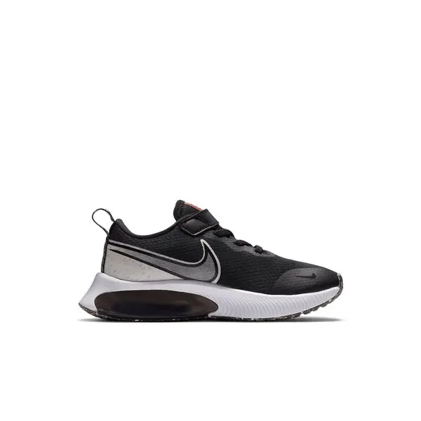 Nike Zoom Arcadia Se Sneakers