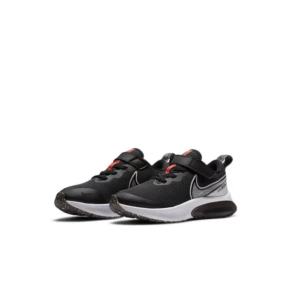 Nike Zoom Arcadia Se Sneakers