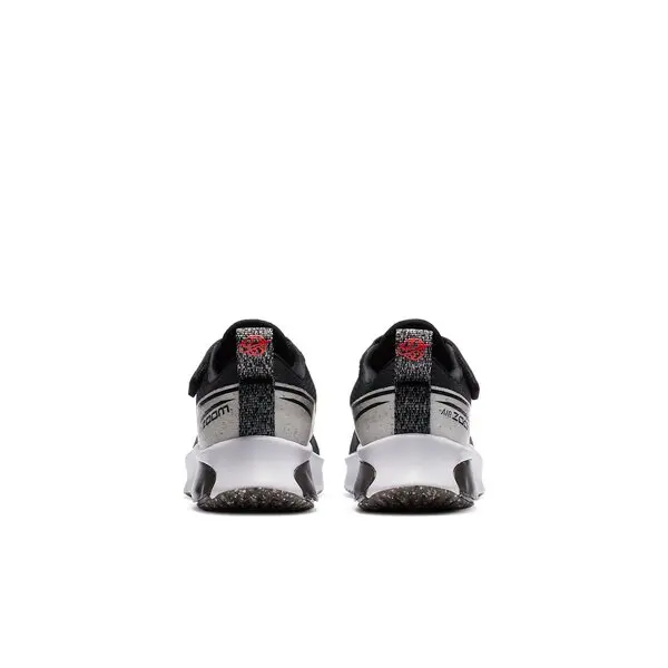 Nike Zoom Arcadia Se Sneakers