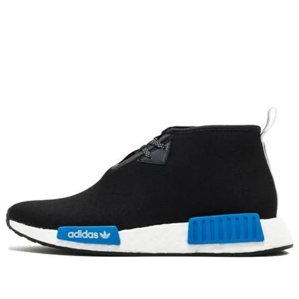 Adidas Porter Japan X Nmd_c1 Sneakers - Black