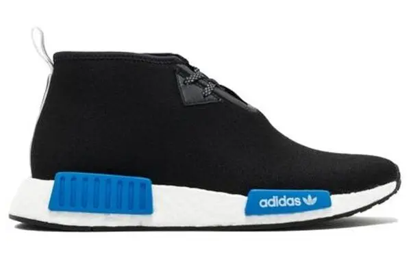 Adidas Porter Japan X Nmd_c1 Sneakers - Black