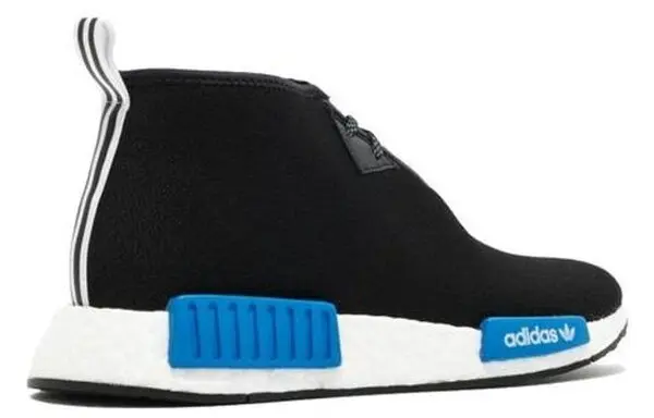 Adidas Porter Japan X Nmd_c1 Sneakers - Black