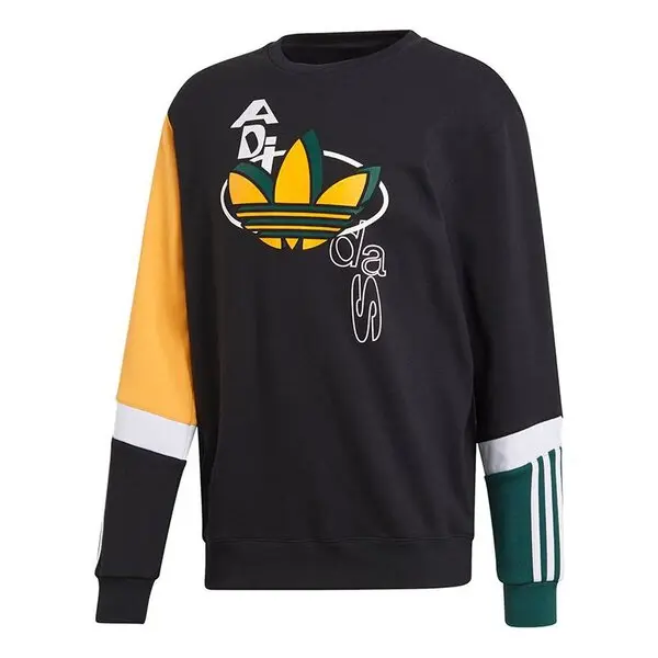 Adidas Originals Crewneck Sweatshirt