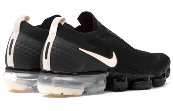 Nike Vapormax Moc 2 Sneakers