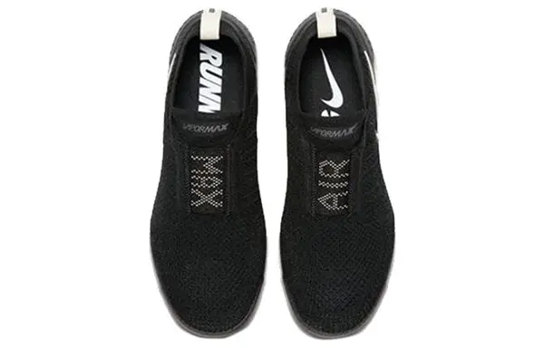 Nike Vapormax Moc 2 Sneakers