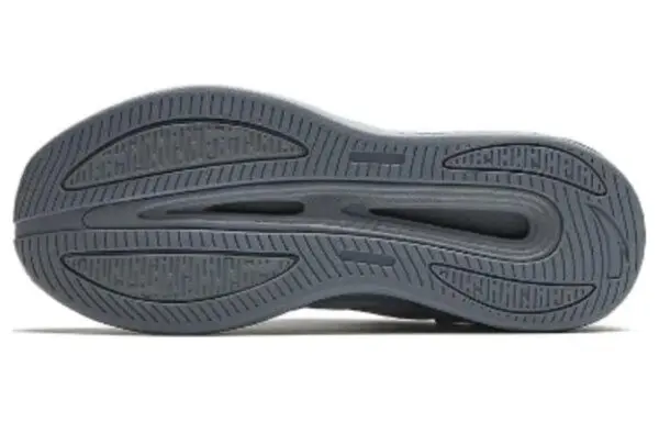 ANTA Shenxing Pro Athletic Sneakers
