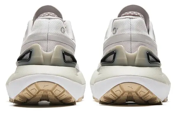 ANTA Yuyen Sneakers - Grey/cream