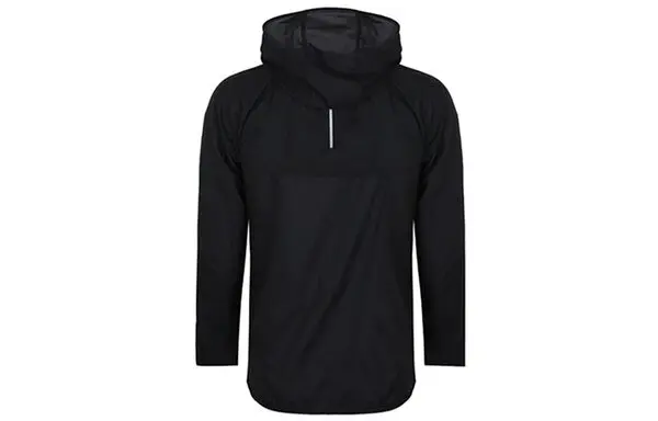 Nike Windrunner Windbreaker Jacket