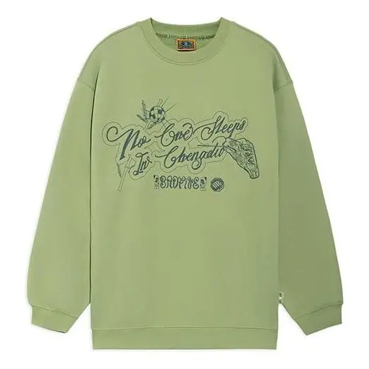 LI-NING Badfive Sports Basketball Series Pullover - Green