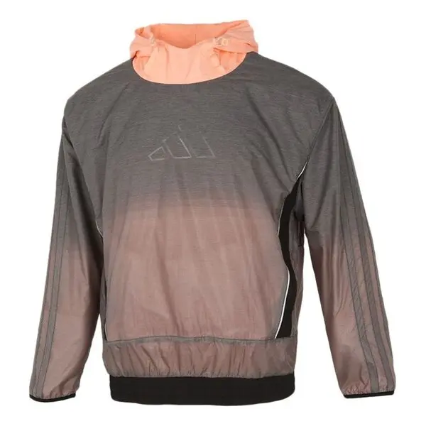 Adidas Basketball Sports Contrasting Colors Hooded Logo Jacket - Grey