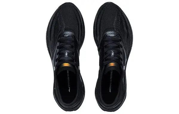 LI-NING Super Light Xx Sneakers