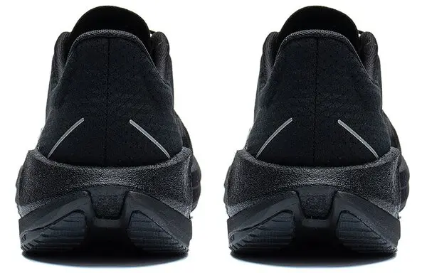 LI-NING Super Light Xx Sneakers