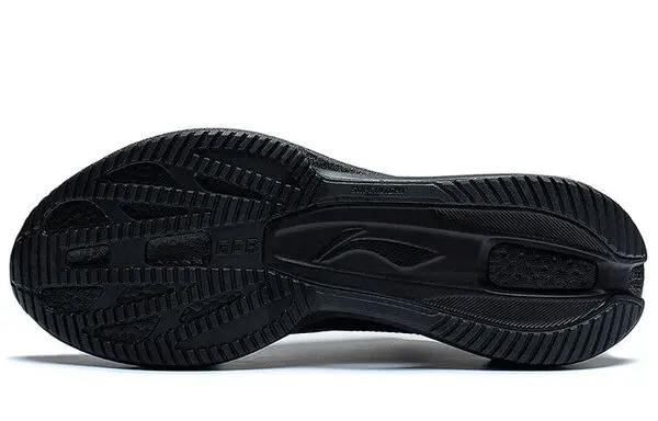 LI-NING Super Light Xx Sneakers