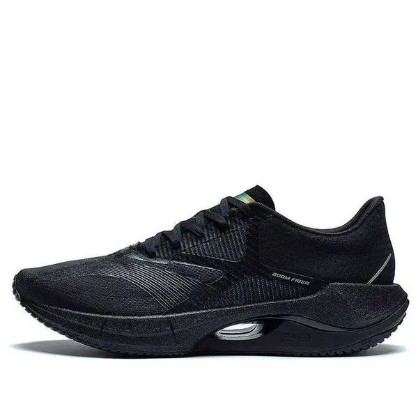 LI-NING Super Light Xx Sneakers - Black