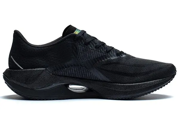 LI-NING Super Light Xx Sneakers - Black