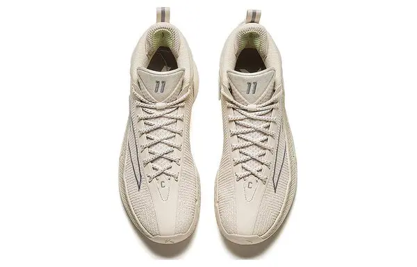 ANTA Klay Thompson 'grey Tan - Grey/tan